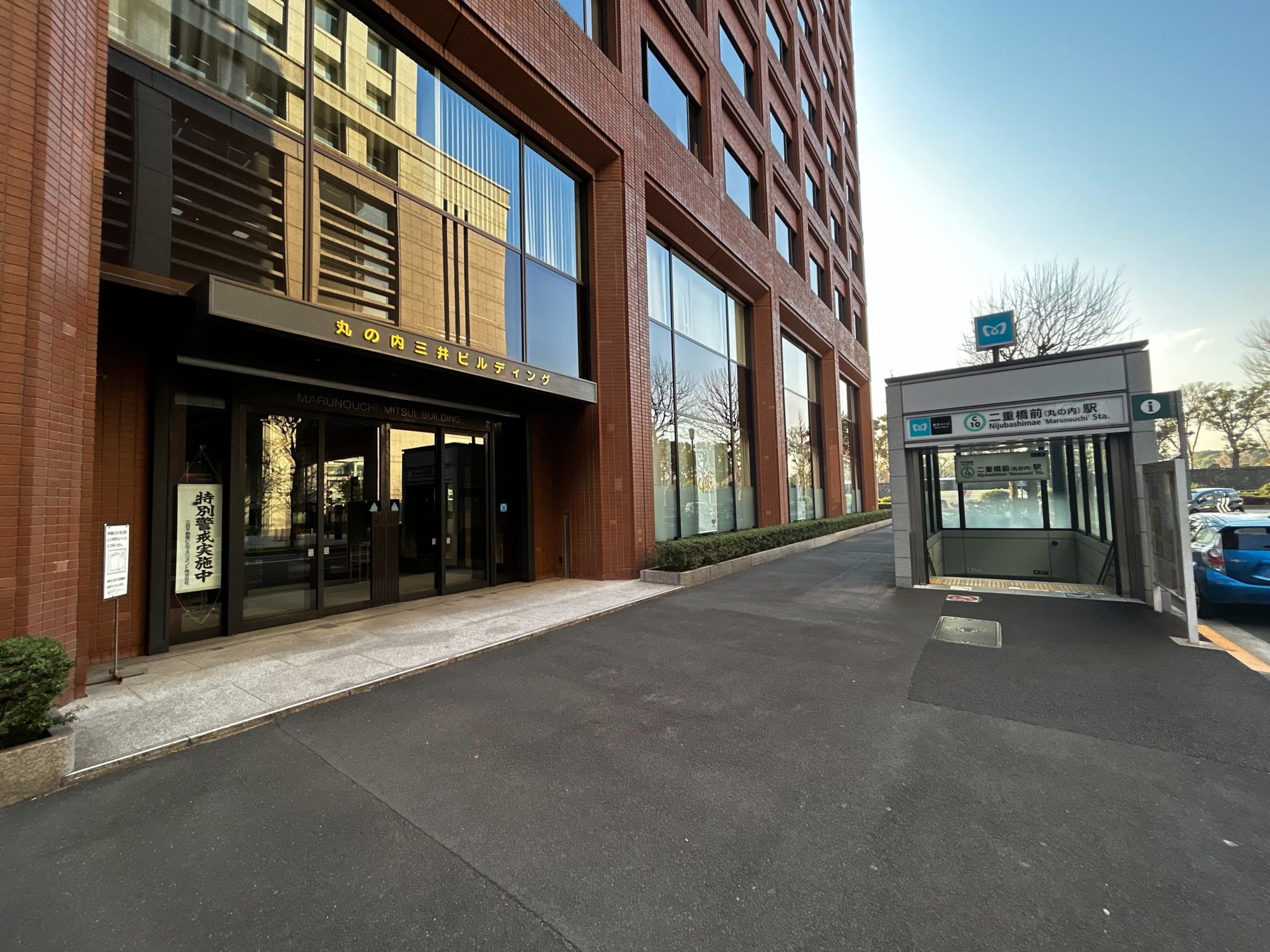 Asset Management Co.,Ltd. | Inheritance and Business Succession Support | Fixed Income, IFA ...